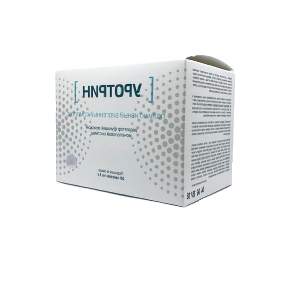 Urotrin voordelig bestellen | Bekend van PC